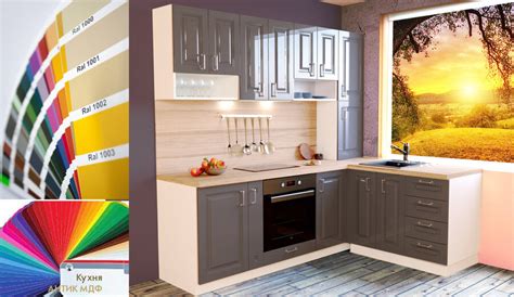 Ъглова кухня ПИРЕА МДФ гланц