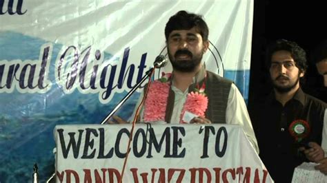 Mna Kamran Speech In Waziristan Night Youtube