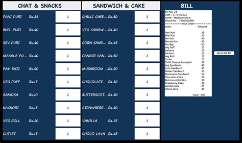 Github Madhumithak05billing System Java Mini Project