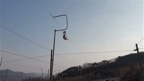 거창 김병철 사과 마이스터 농장의 모든 유해조수퇴치기 스카이 로봇 Youtube