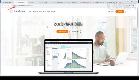 软件安装及数据源连接 Tableau数据可视化分析 办公职场教程 Tableau Desktop（2019 2） 虎课网