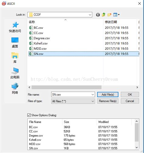 Origin将多个文件数据导入origin导入多个文件 Csdn博客