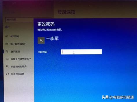 客戶上午組裝一台電腦下午就要求退貨，電腦藍屏他說電腦是壞的 每日頭條