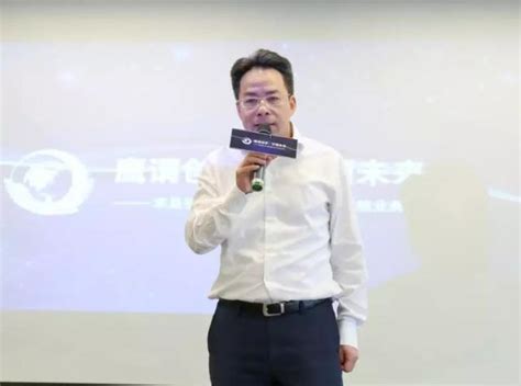 在这个结业仪式上，连小敏对百名强鹰学员说了什么？省侨联浙江省归国华侨联合会