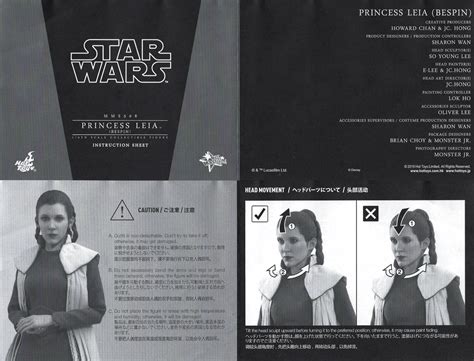 Hot Toys Princess Leia Bespin Mms508 R Hottoysinstructions