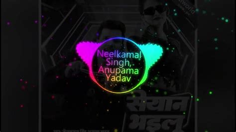 Shyan Bhailu Dj Remix Song Aditya Singh Youtube