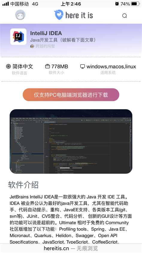 咱们论坛要不要一起定制一个国内 opensuse 衍生版？ 编译和打包 opensuse 中文论坛
