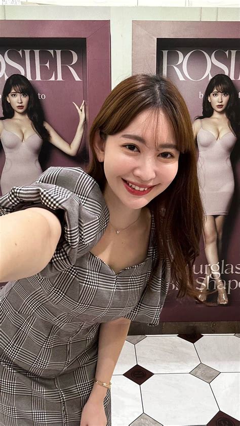Instagram Nyanchan