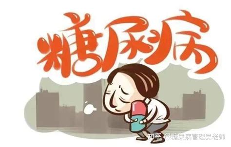 体内血糖高，脚部先遭殃！双脚出现3个迹象，警惕糖尿病足 知乎