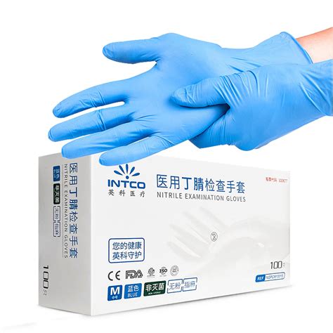 英科丁腈手套一次性医用手套耐用食品级橡胶医生专用加厚检查防护虎窝淘