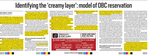 करम लयर क पहचन ओबस आरकषण क मडल