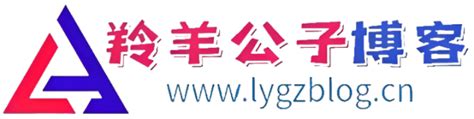 免费公益站无限制使用gpt4o Mini模型 羚羊公子博客