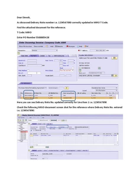 Delivery Note No Updation Issue V1 Pdf