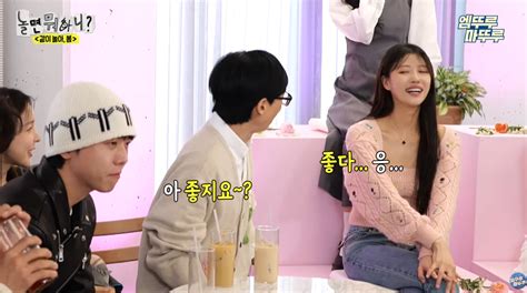 더쿠 러블리즈도 각자 별명이 있었나요