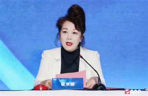金光集团app院士专家工作站揭牌仪式在南宁举行 纸业观察网 资讯中心