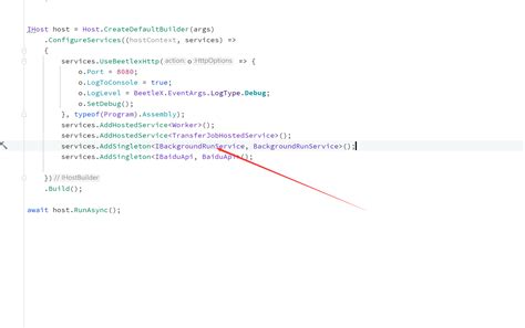关于注入问题的疑问 · Issue 172 · Beetlex Iofastapi · Github