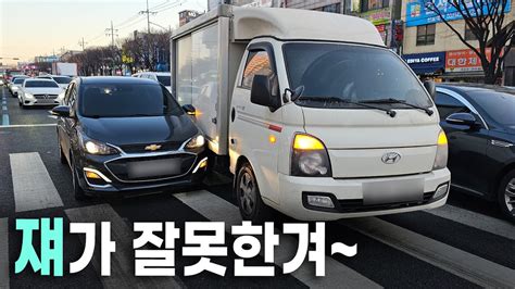 20758회 바퀴가 01바퀴라도 돌아갔으면 1000은 없답니다 이게 1000이 아니라고요 Youtube