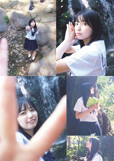 이오키 마오 주간 플레이보이 2024 No 16•17 ‹ 짤방 게시판 ‹ 야돌이닷컴