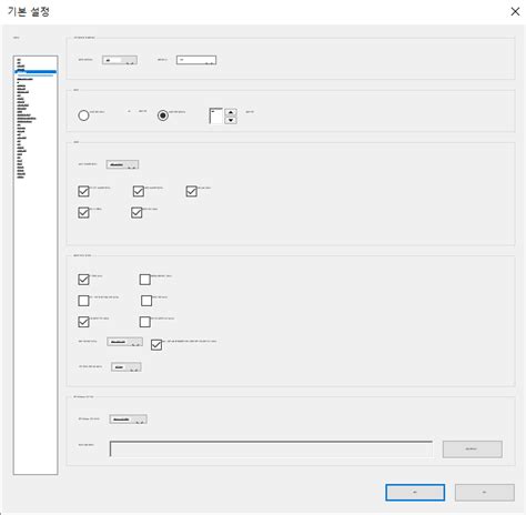 Acrobat 기본설정 창 오류 Adobe Community 14322337