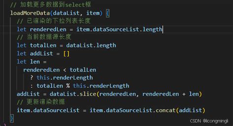 优化ant Vue Design 中a Select选择数据过多导致渲染卡顿问题ant Vue中a Select数据量过多且需要条件过滤时改怎么解决 Csdn博客