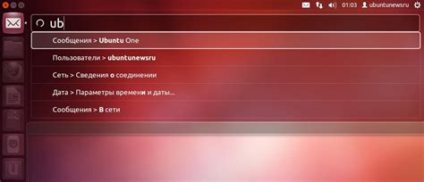 Вышла Ubuntu 12 04 Lts — обзор характеристик