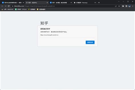 10 款实用的浏览器扩展插件推荐（二） Heu8