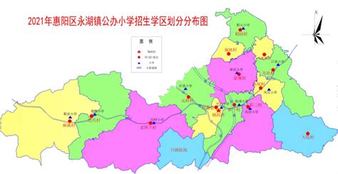 惠阳、仲恺今秋中小学招生学区划分出炉 咚咚地产头条 深圳房地产信息网
