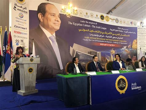 نائب وزير السياحة والآثار تشارك في مؤتمر الاستثمار العربي الأفريقي