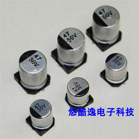 贴片铝电解电容22uf 100v 810mm 100v22uf 8102mm优质原装虎窝淘