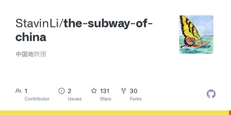 Github Stavinli The Subway Of China