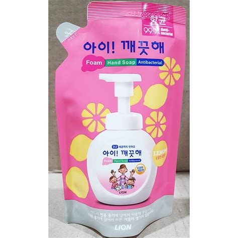 손세정제 아이깨끗해 레몬향 200ml 리필용 최저가 사업자 식자재 식봄