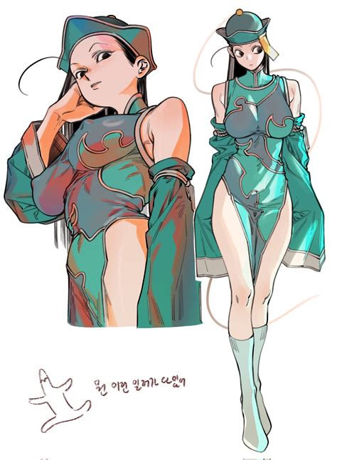 Hxhjjjj H 9 Illumi Zoldyck Hunter X Hunter Highres Korean
