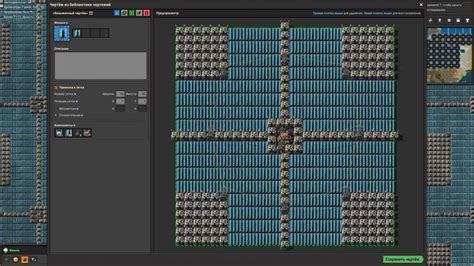 Sek2 Solar Blueprint Rfactorio