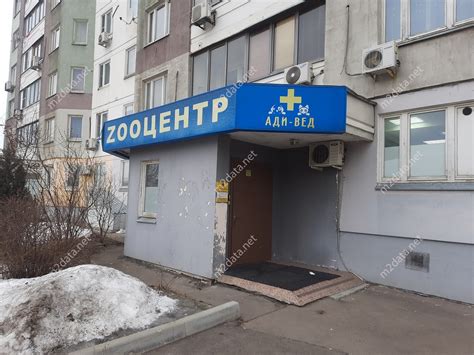 Купить псн 196 м2 в жилом доме Дмитриевского 1 1 этаж 39 200 000 руб