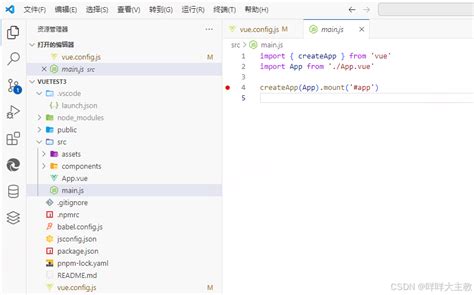 2025最新版vscode通过edge浏览器图形化调试vue3项目保姆级教学vscode Vue3调试 Csdn博客
