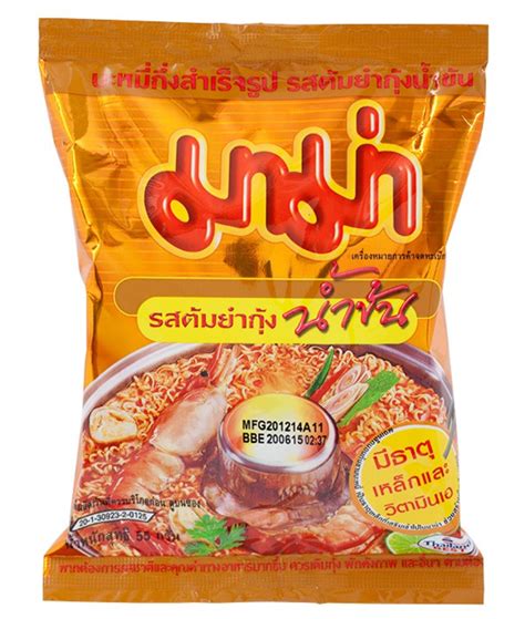Spc Product