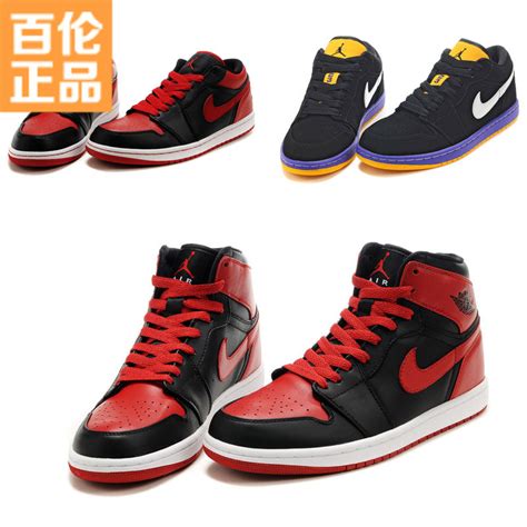 Nike Air Jordan Aj Forest Cj