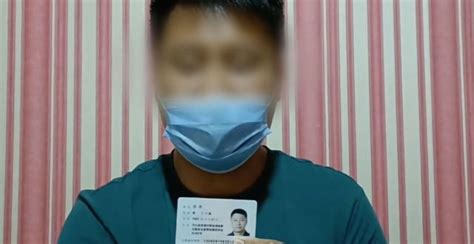 最新进展！男子实名举报经理姐夫，中石化回应腾讯新闻