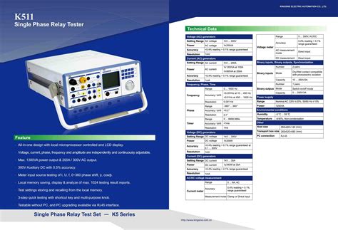 Kingsine Protection Relay Test Systems Electrical Testing