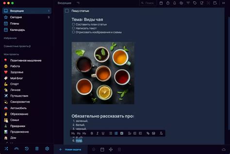 Singularityapp Vs Ms Todo сравнение приложений планировщиков