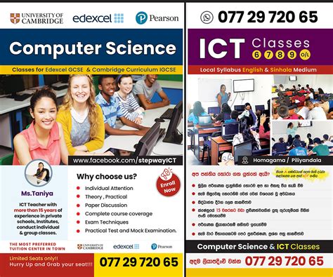 Creative Digital Design Ict Classes Cambridge And Edexcel Colombo Taniya