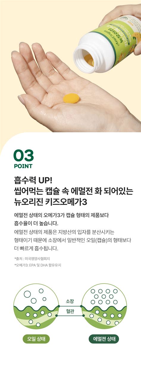 카카오톡 쇼핑하기