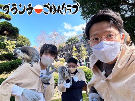 王様のブランチ On Twitter 【318土】午後の部② ごはんクラブ Sixtones 髙地優吾 さんが登場💎 ミキ