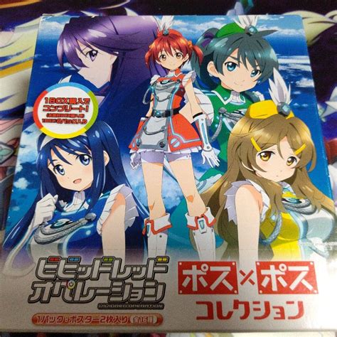 ビビッドレッドオペレーション ポス×ポス コレクション メルカリ