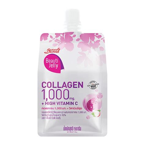 เซ็ปเป้ บิวติ เจลลี่ ขนมเยลลี่คาราจีแนนและบุก ผสมคอลลาเจน 1000 มก 150 ก Big C Online