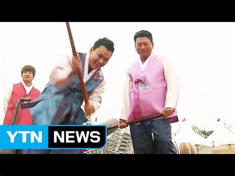 최경주 쿵더쿵 떡방아 남자 골프 힘내라 YTN YouTube