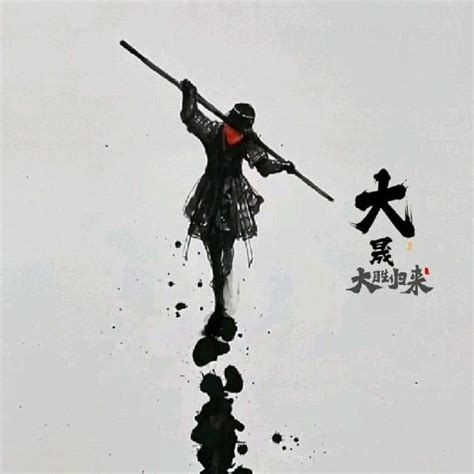 人有多大胆，地有多大产，早间思路已有部分空间，稳健出局激进减仓继续上看部分空间 财经大晟 On Binance Square