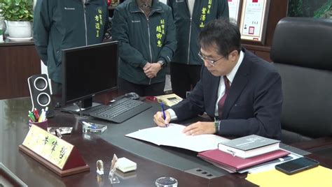 前局長涉貪！ 黃偉哲連任首公文簽「廉政公約」