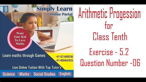 Chapter Arithmetic Progression Exercise Question Class Maths CBSE