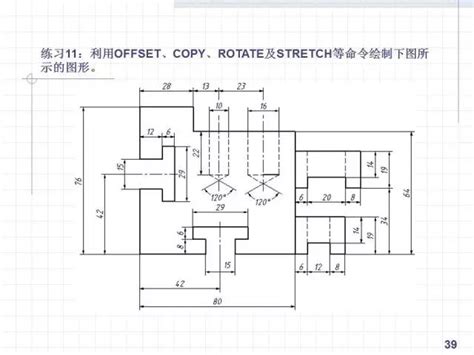 Cad简单图形 Ad图纸作业 Ad制图简单趣味图片 大山谷图库